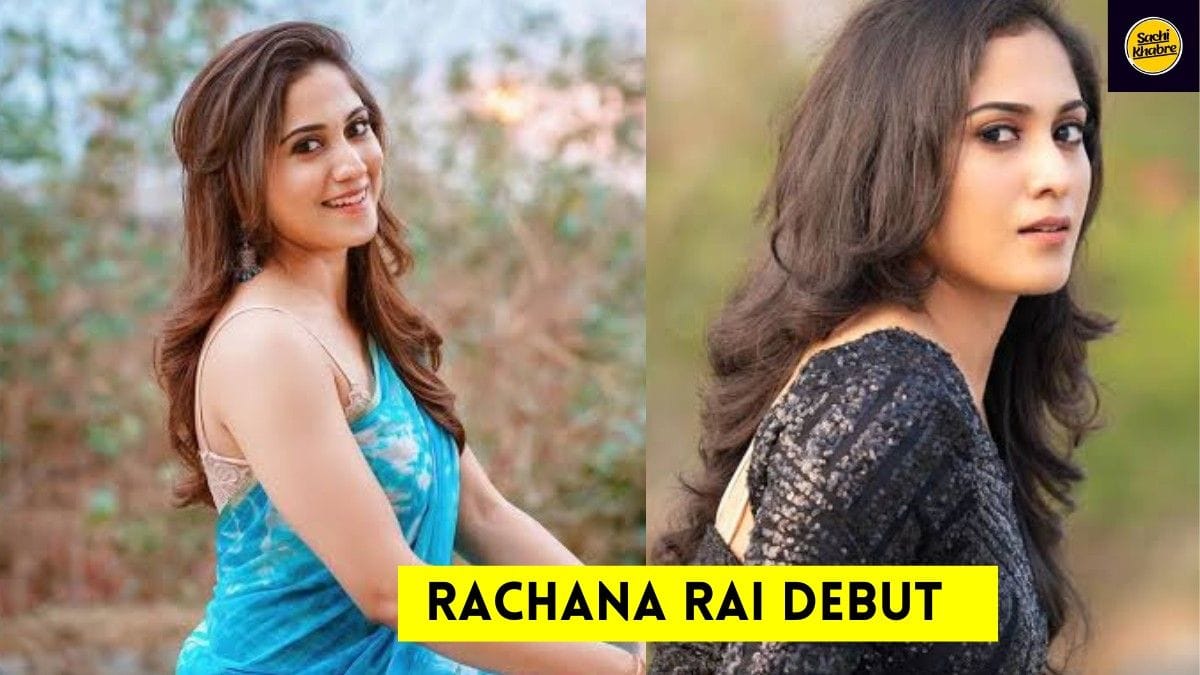 Rachana Rai Wikipedia, Age, Instagram, Biography, Date of Birth ...